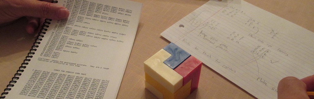 Strategy - Zobrist Cube